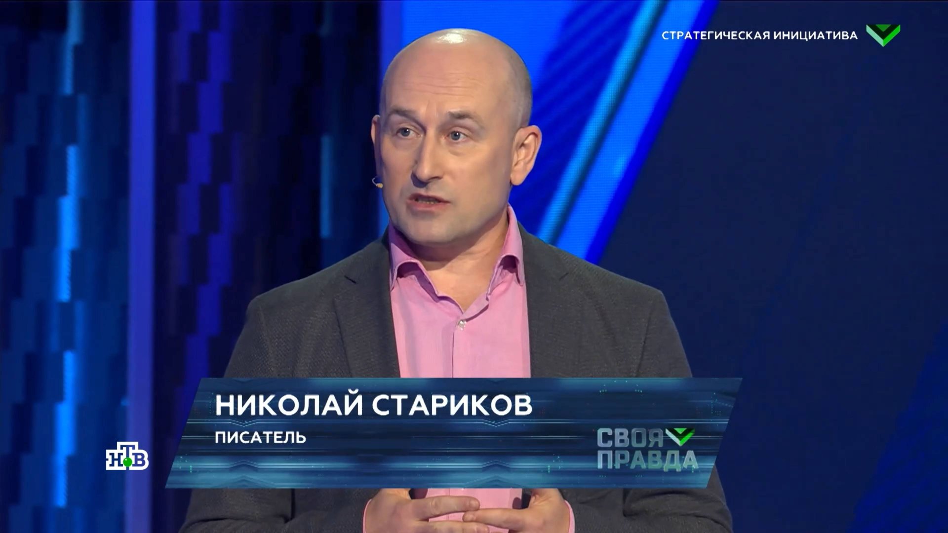 Гадание на «Томагавках». Поставит – не поставит, даст – не даст