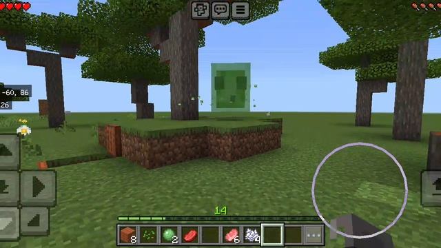 25-26 день улучшил хранилище блоков предметов