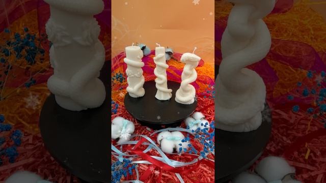 Свечи ручной работы. Подарочный набор.