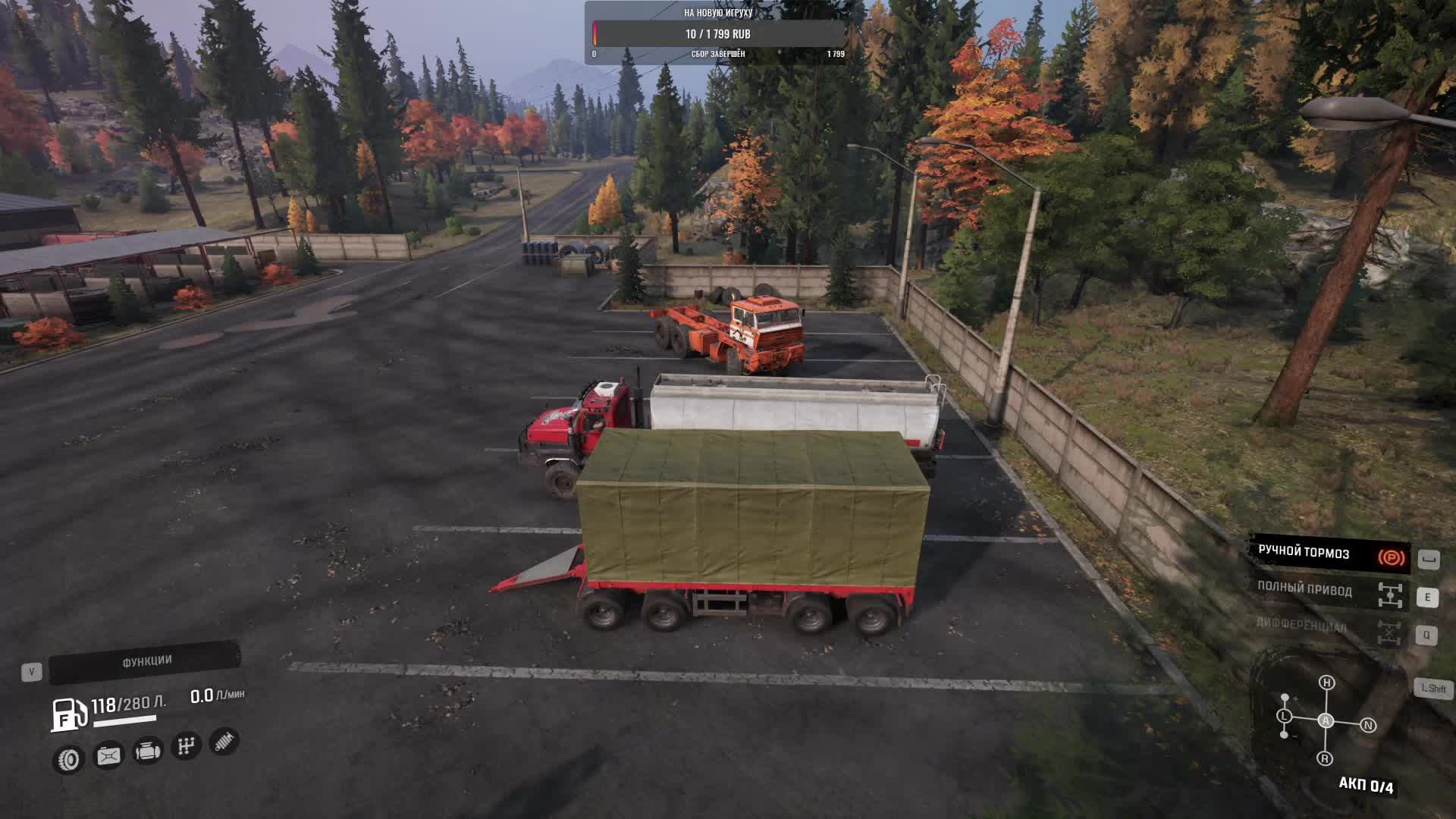 🚦SnowRunnr Вашингтон # 1️⃣3️⃣ КОНРТАКТЫ