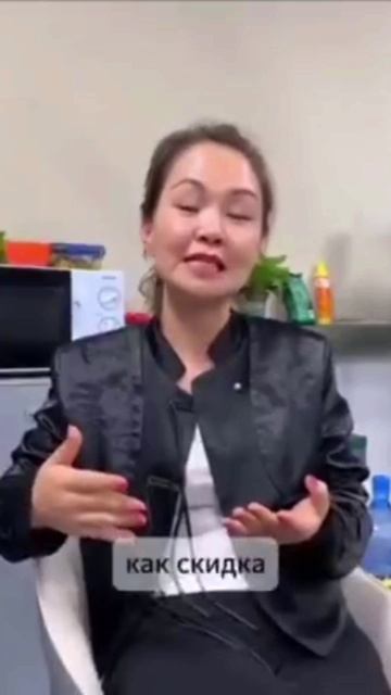 Как будет лиса на китайском?