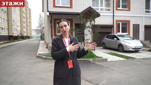 Ейск. Дом, 364.8м². Цена 15 900 000 т. +7 965 198-68-85 Елена #Ейск #Море #Этажи #домуморя #квартира