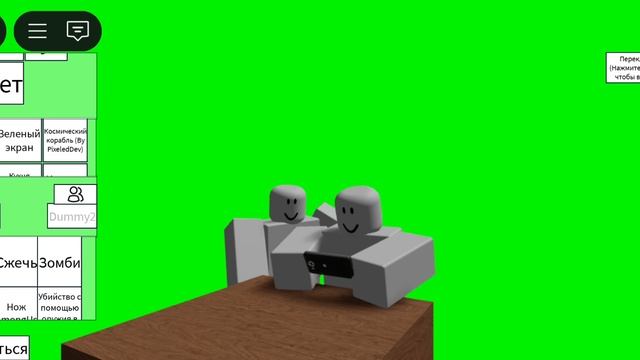 майнкрафтер против ютубера