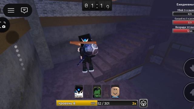 побег от убийцы роблокс #2