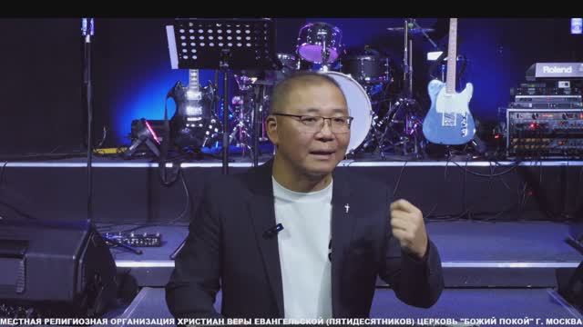 Богослужение | 11.10.25 | Ким Юрий