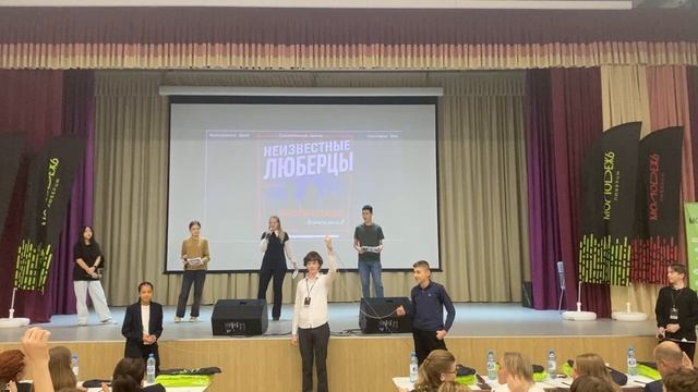 МедиаЦех 2025 день третий