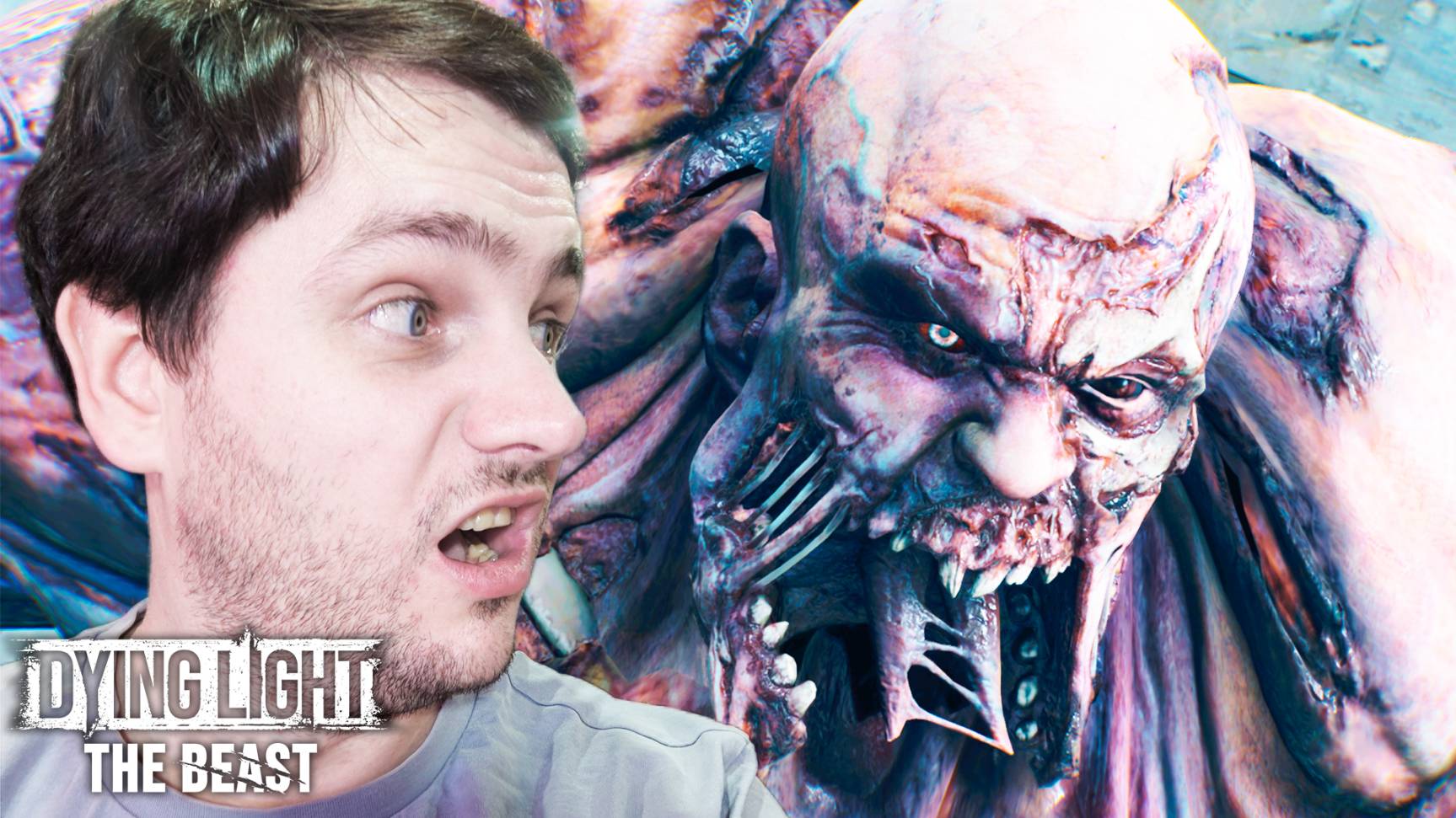 ВНЕЗАПНАЯ ХИМЕРА | Dying Light: The Beast Прохождение #3