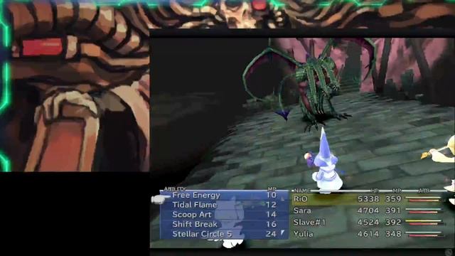 ПОЛНОЕ ПРОХОЖДЕНИЕ игры с комментариями final fantasy 9 #24