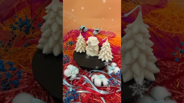 Свечи ручной работы. Подарочный набор.