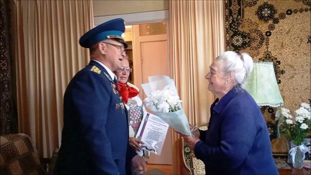 Музыкальное поздравление Штанько Л.И. в праздник зрелости, мудрости и долголетия