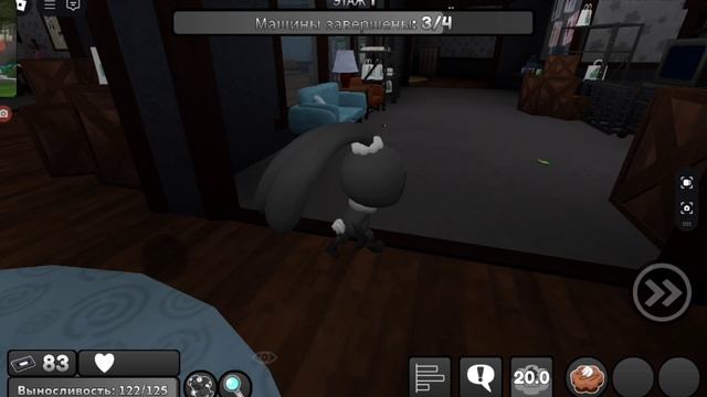 хелуинское обновление в мире денди (2 часть)