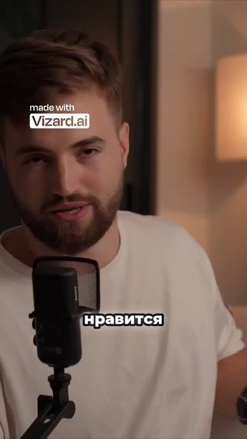 Как заработать_ предоставляя услуги онлайн_