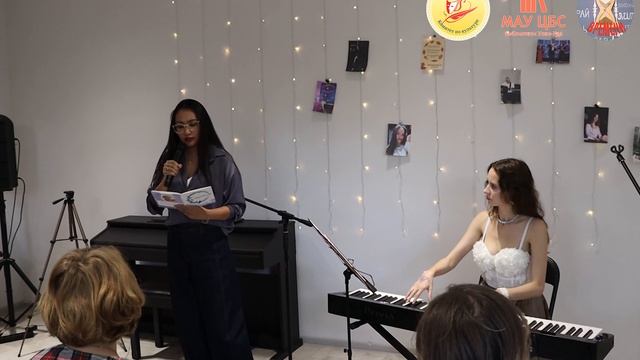 Дарима Николаева, авторское стихотворение "Спасибо материи"