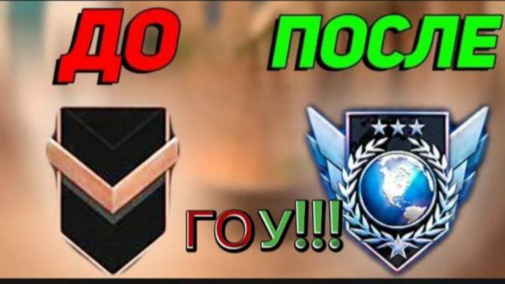 КАЛИБРУЮСЬ В СОЮЗНИКАХ В СТЕНДОФФ 2 ДЕНЬ 2...