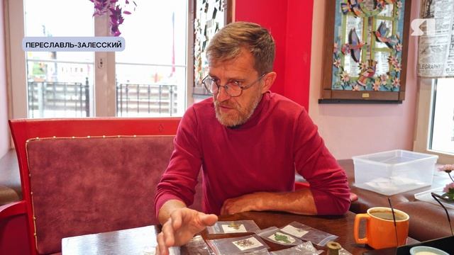 МЕСТНЫЙ ФОРМАТ. Программа от 11.10.2025