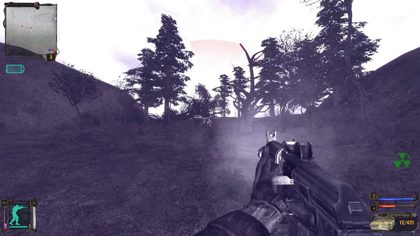 сталкер расплата серия 4