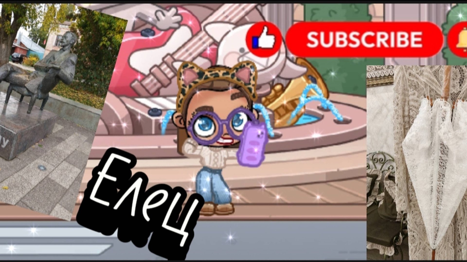 Как я провела позавчера свой день 👋🏼🍂