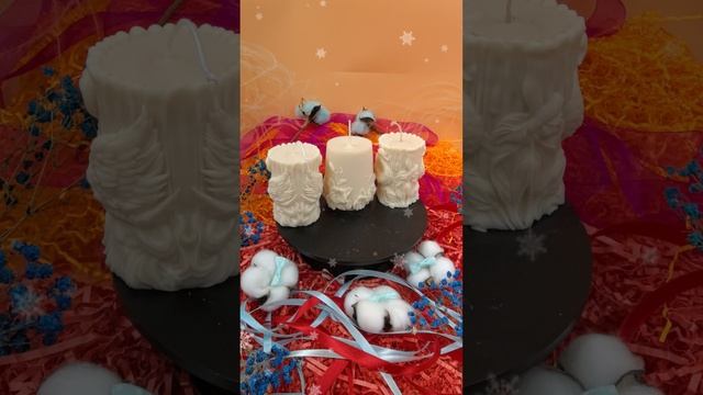 Свечи ручной работы. Подарочный набор.