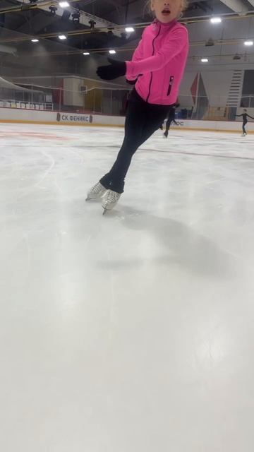 2025.10.10 Варвара Рожкова -скольжение