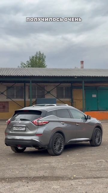 Nissan Murano готов!