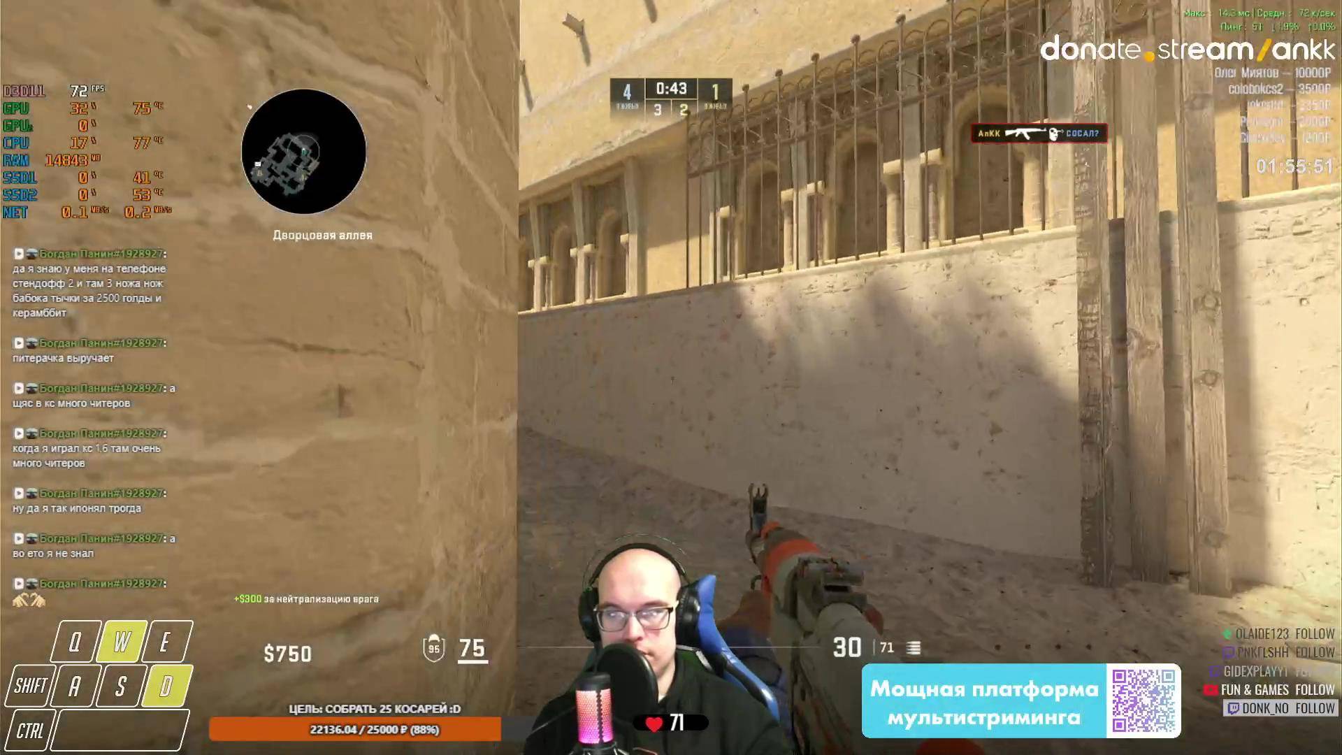 UnluckyStream446 PREMIER | Restream.su