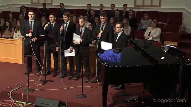 Святая Церковь о тебе преданья..