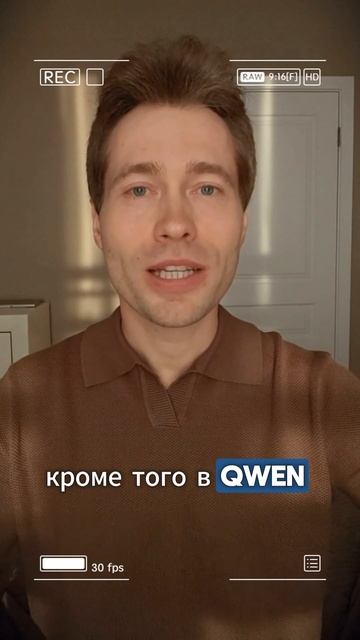 Нейросеть Qwen - бесплатный инструмент от Алибаба на уровне с топовыми нейросетями