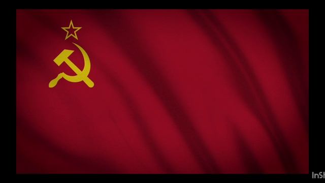 государственный гимн совецкого союза 1934-1959 гг.