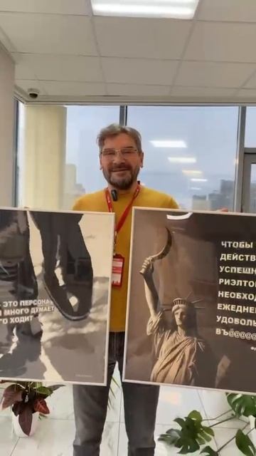 ОТЗЫВ О ПОСТЕРАХ / СЫЧЕВ АЛЕКСАНДР