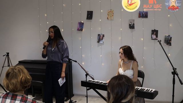 Дарима Николаева, авторское стихотворение "Иду по Проспекту Мира"