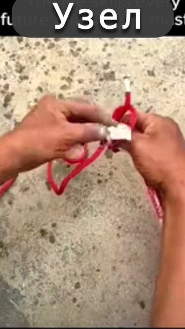 Как завязать узел и натянуть ткань