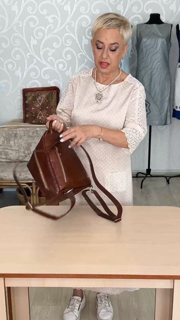 «Данди-21» - Рюкзак из натуральной кожи#иринаберзина