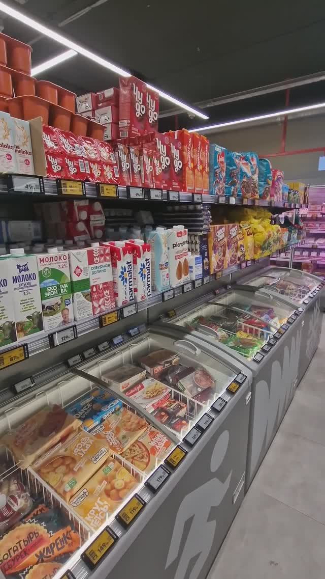 Inside a BRAND-NEW Russian Supermarket #supermarket