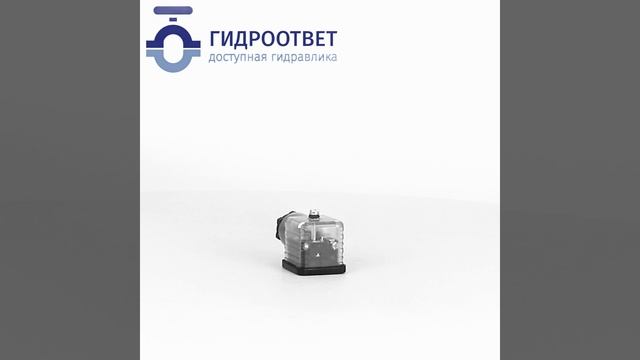 Фишка 3P Z5L R901017022