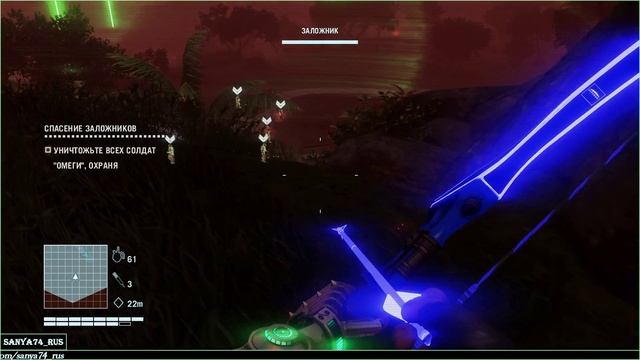 Far Cry 3. Blood Dragon. Спасение №7. Отчаянно спасаем Сьюзен («Тяжело»)