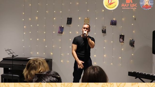 Сергей Казаков исполняет авторскую песню "Своровал"