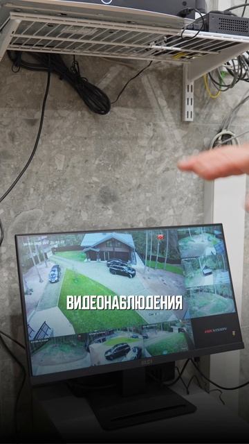 ГОТОВЫЙ ДОМ ИЗ КЛЕЕНОГО БРУСА #shorts