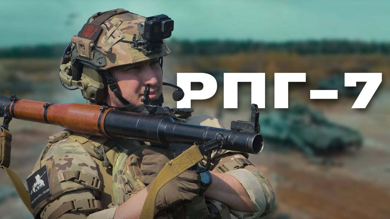 Обзор, стрельба и чистка РПГ-7. Лучший гранатомёт в мире!