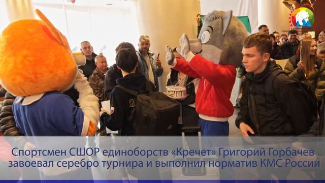 ЕЛИЗОВСКИЙ КИКБОКСЁР – ПРИЗЁР КУБКА МИРА!