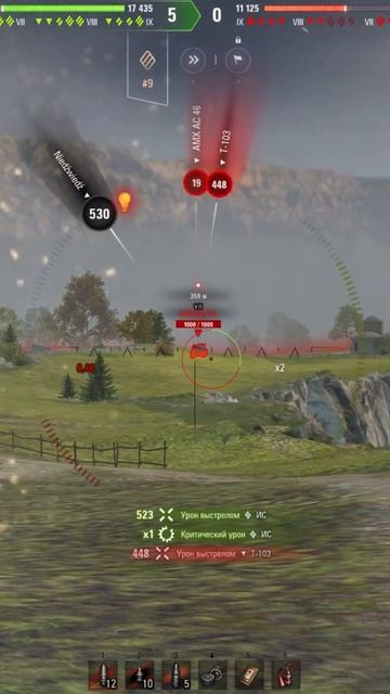 Об.705 Танчит!