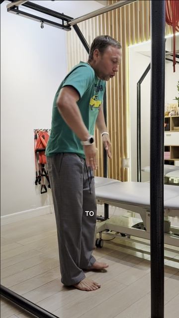 ЧУВСТВУЕТЕ НАПРЯЖЕНИЕ В ПОЯСНИЦЕ? ВОТ ЧТО ДЕЛАТЬ!