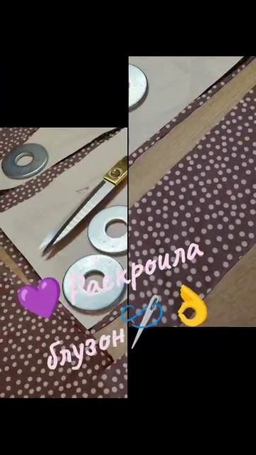 Классическая блузка в дополнение деловых образов для посещения музеев и выставок, и т.д.