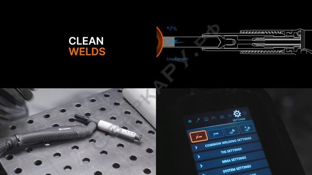 Установка для аргонодуговой сварки Kemppi Master T Коротко