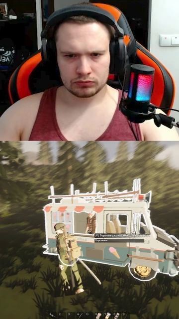 Ставь лайк, если не любишь клоунов!