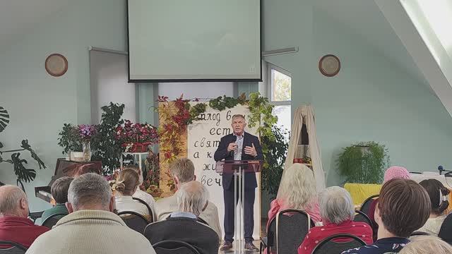 "Плоды верности" - Киссер Виталий