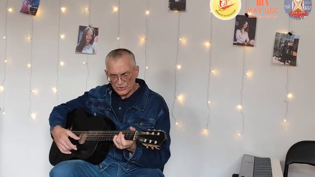 Игорь Общих исполняет песню "Ангел"