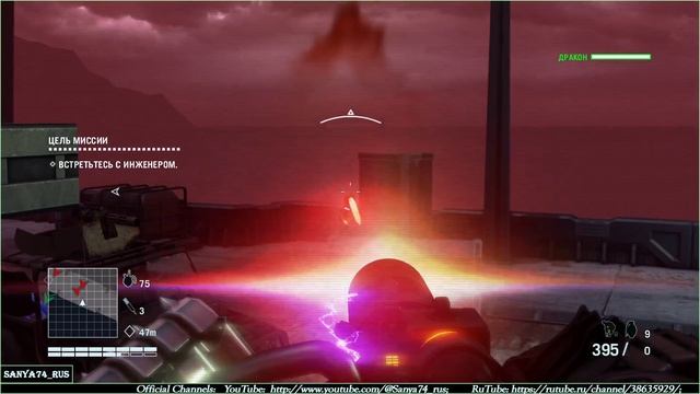 Far Cry 3. Blood Dragon. Миссия №3. Один удар («Тяжело»)