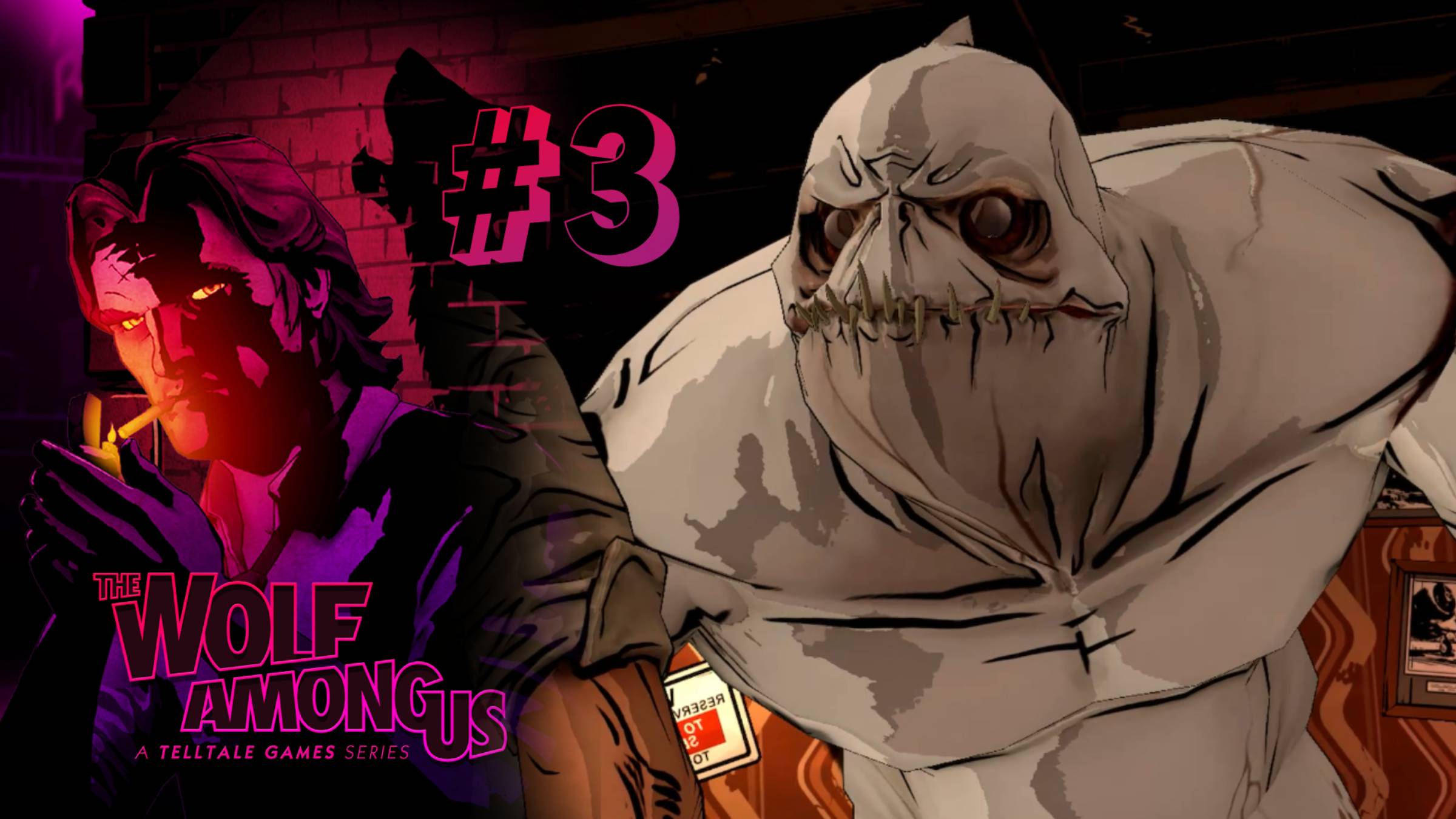 БАР "ЦОКОТ КОПЫТ" | The Wolf Among Us прохождение #3