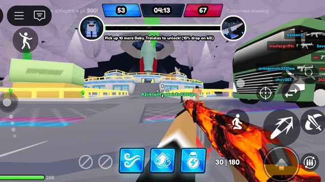 когда тебя забанили