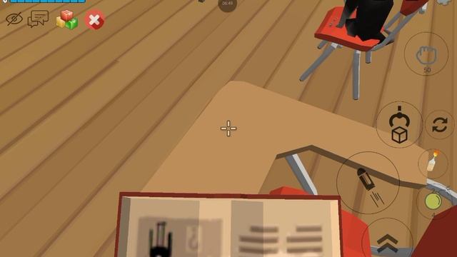 Новая школа